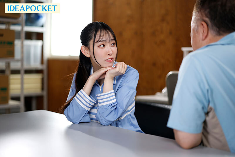 月城りり香（月城莉莉香）最新作品IPZZ-704封面及内容剧情预览-集忧台